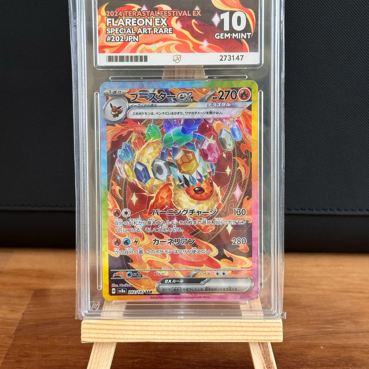 Flareon SAR #202 ACE GEM MINT 10 – Collector LDN